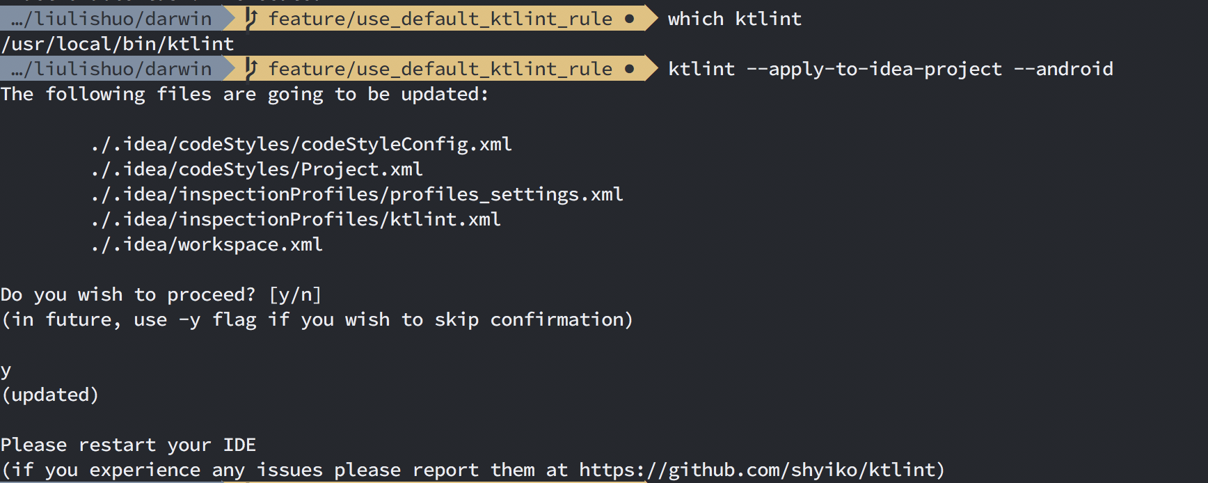 ParametersOnSeparateLinesRule can't be handled by Intellij IDEA · Issue #206 · pinterest/ktlint ...