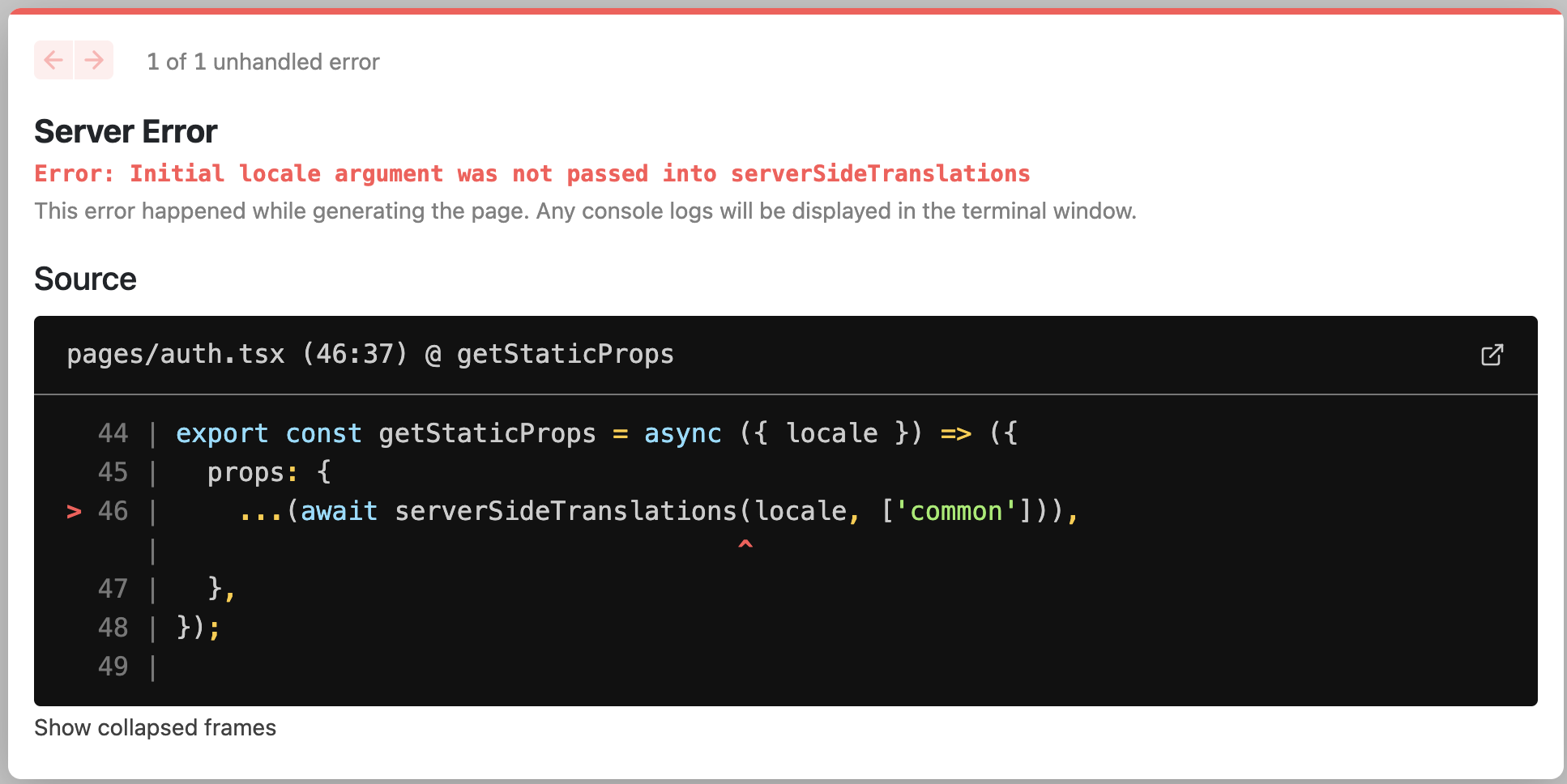 locize and next-i18next · Issue #987 · i18next/next-i18next · GitHub