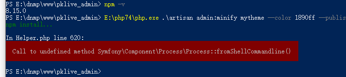 发布自定义主题报错 · Issue #1894 · jqhph/dcat-admin · GitHub