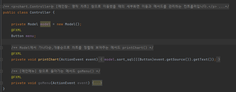 GitHub - ewha-database-master/CinemaProgram