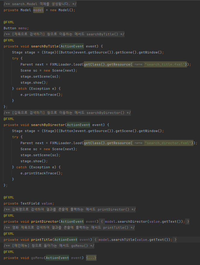 GitHub - ewha-database-master/CinemaProgram