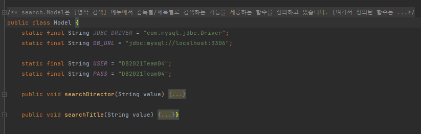 GitHub - ewha-database-master/CinemaProgram