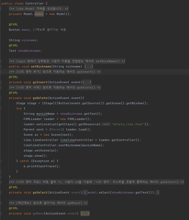 GitHub - ewha-database-master/CinemaProgram