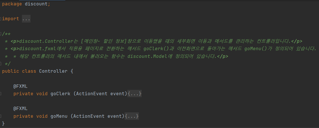 GitHub - ewha-database-master/CinemaProgram