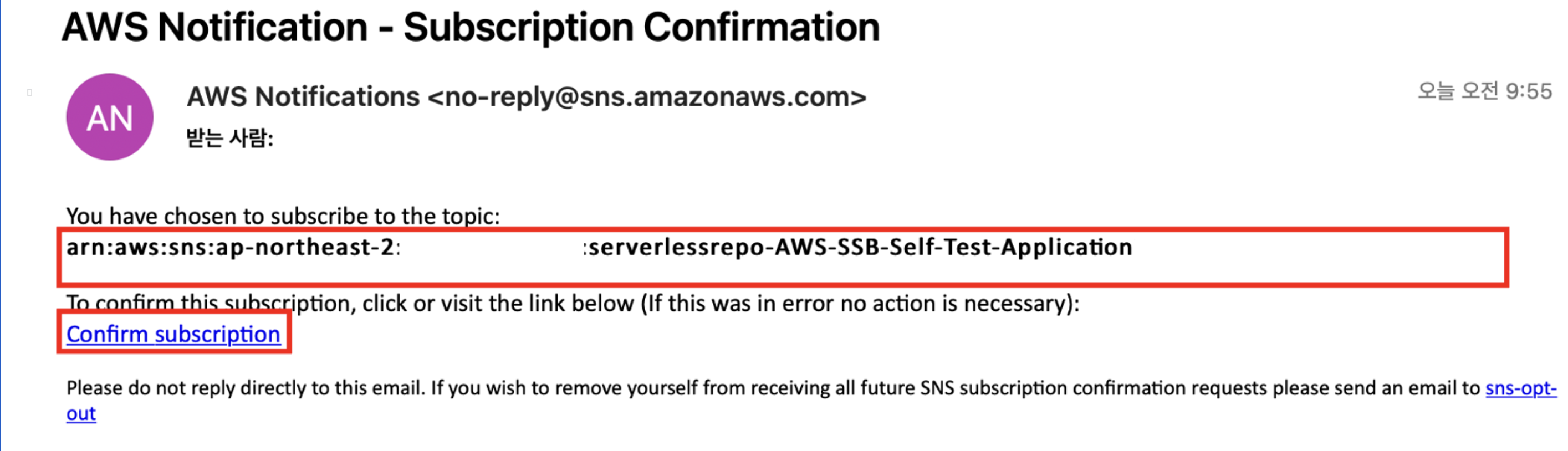 GitHub - ottlseo/SSB-stepfunctions: Deploy the AWS startup security diagnostic tool 'SSB' and ...