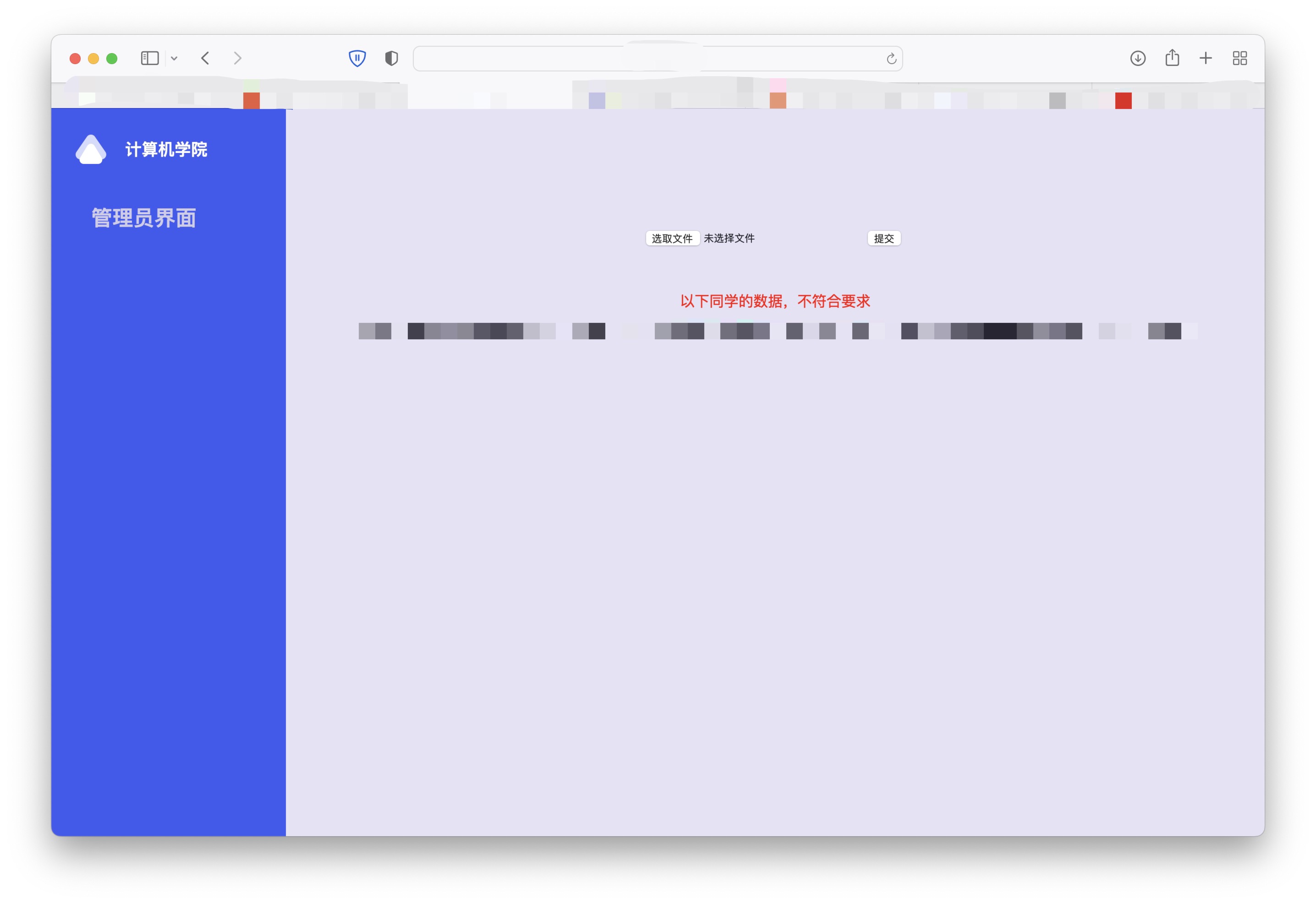 GitHub - Wzh0718/FlaskWeb