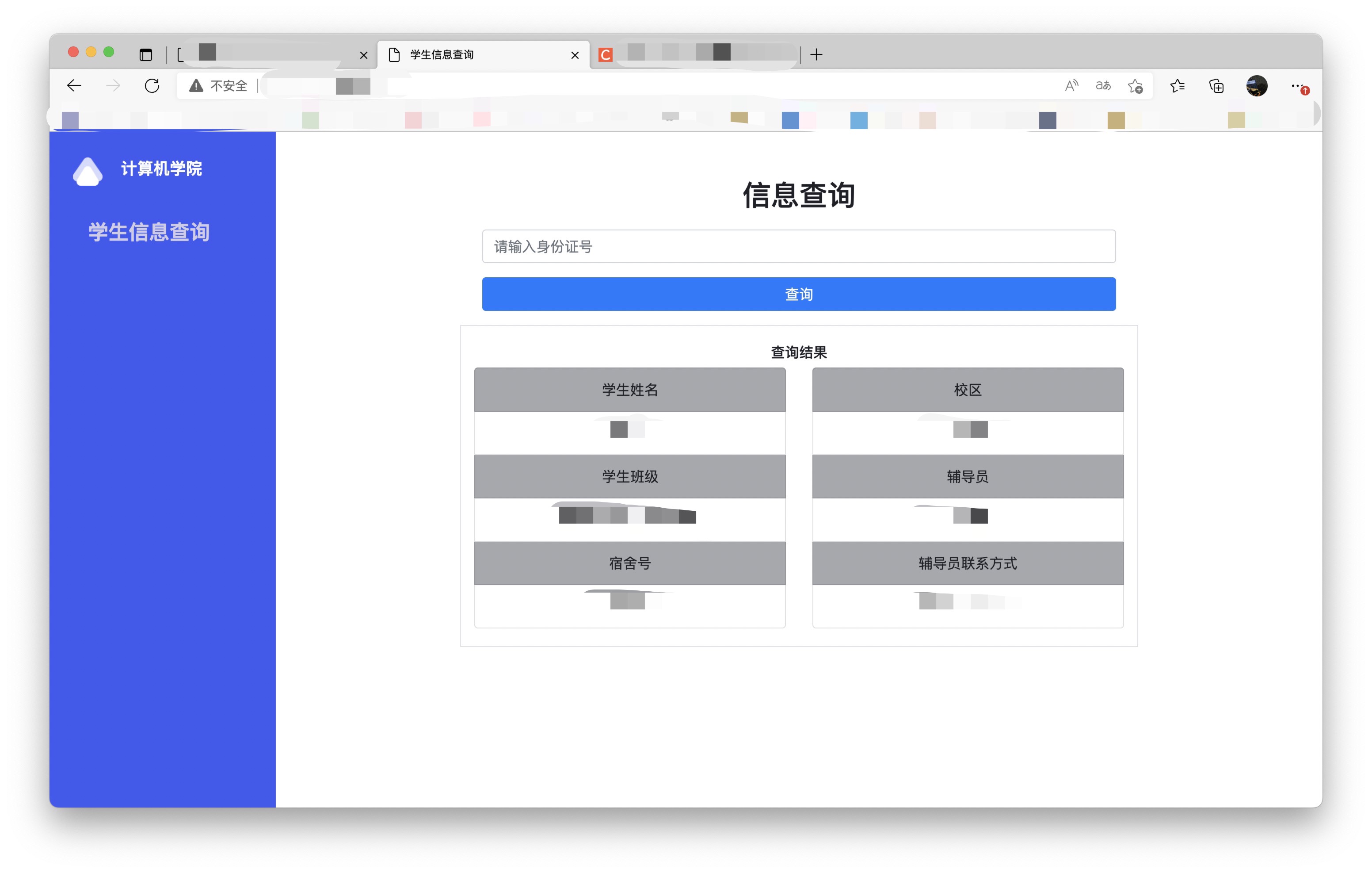 GitHub - Wzh0718/FlaskWeb