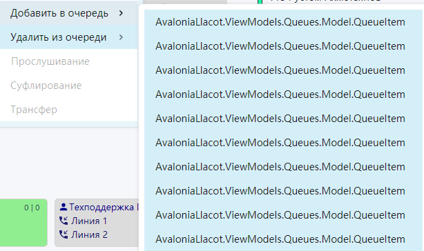 MenuItem DisplayMemberBinding Bug · Issue #12417 · AvaloniaUI/Avalonia · GitHub
