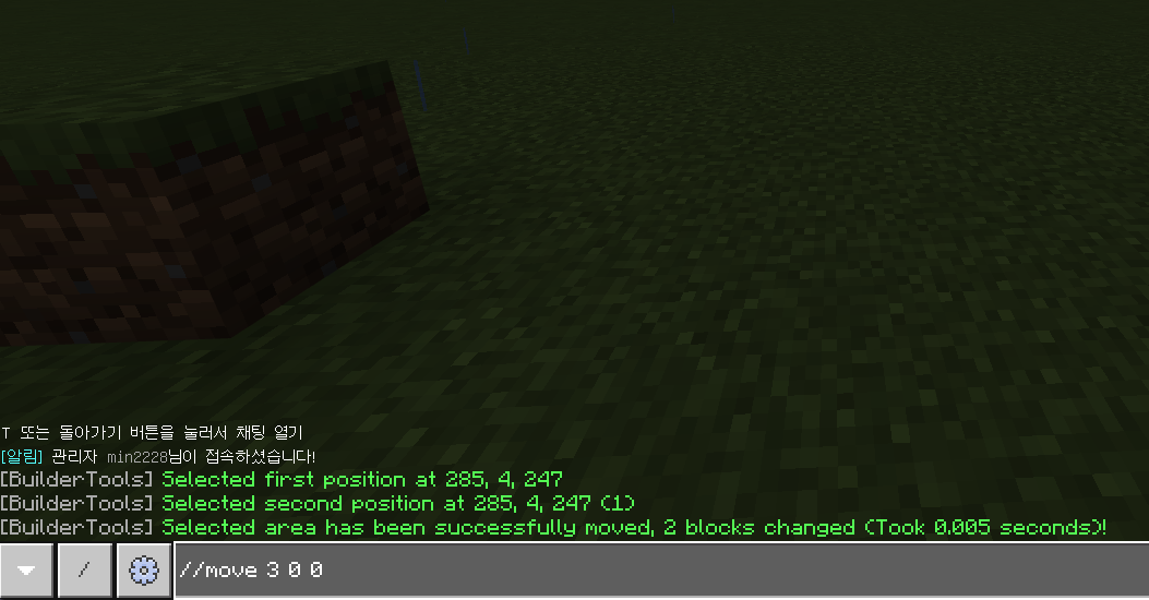 A clear and concise description of what the bug is. · Issue #211 ...