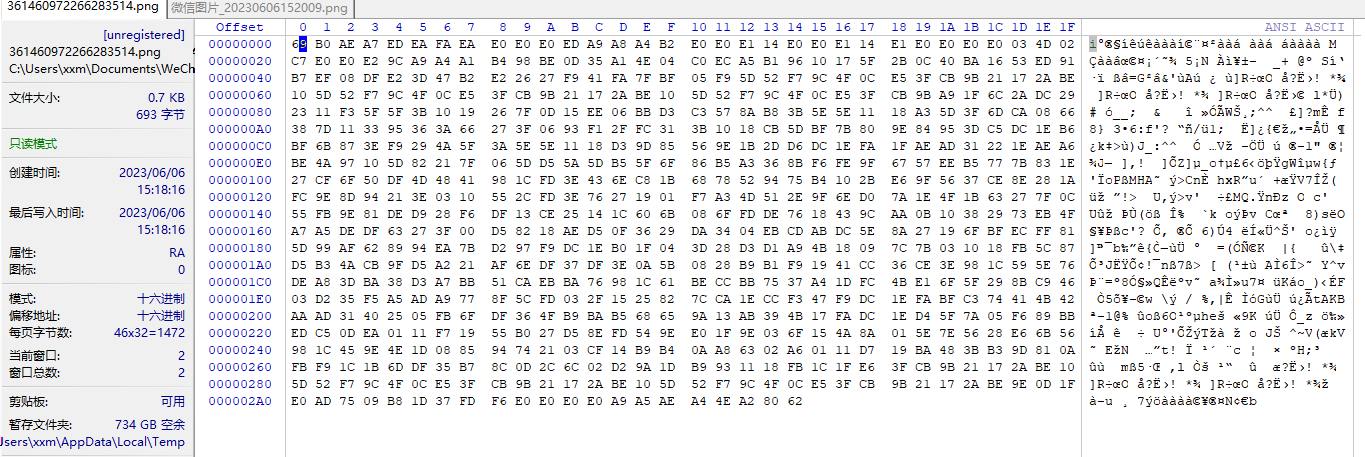 3.9.2.26-V9版本 type=56下载附件接口（图片）下载后图片无法正常显示 · Issue #171 · ttttupup/wxhelper · GitHub