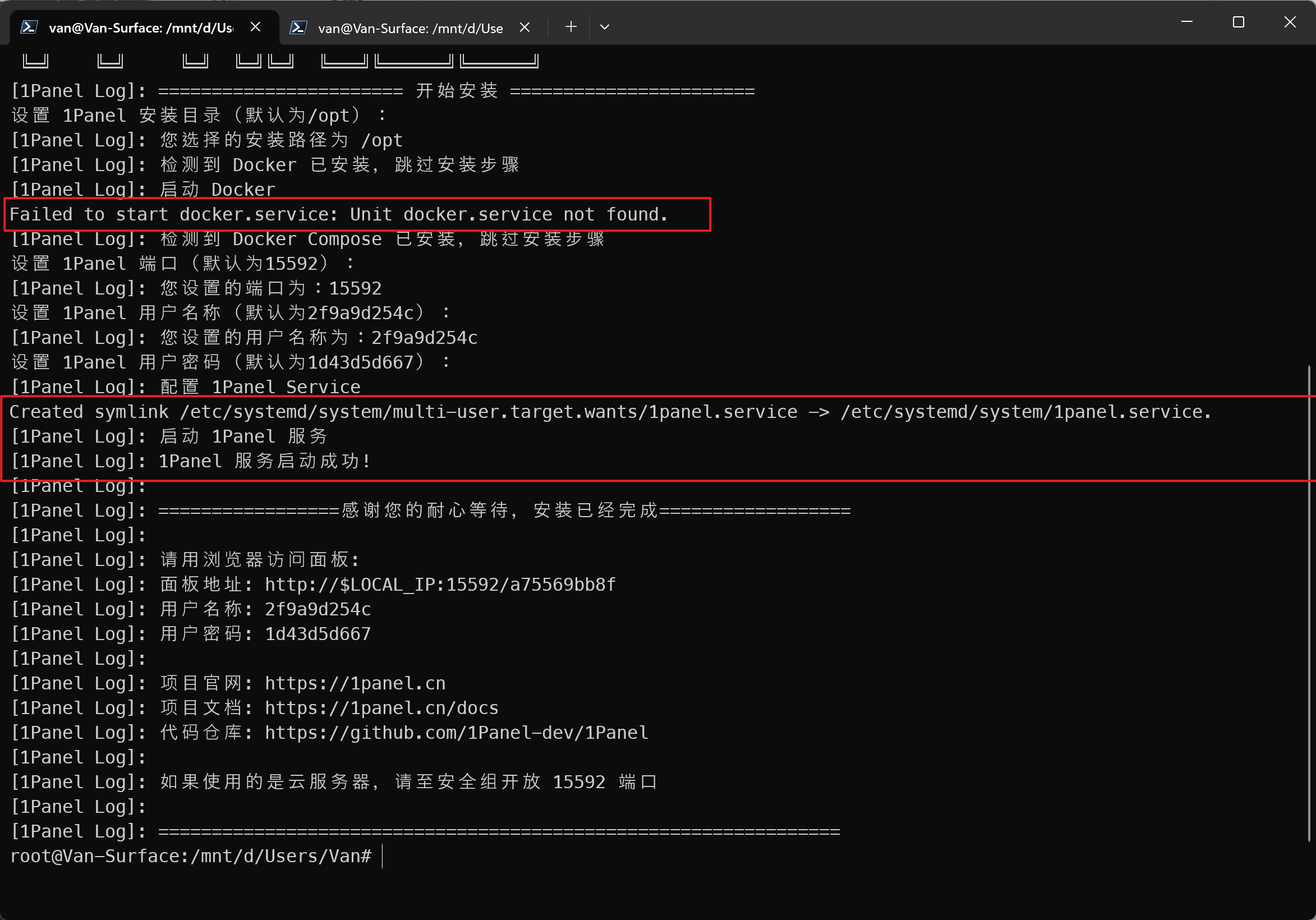 [BUG]无法正确的检测docker运行状态 · Issue #1029 · 1Panel-dev/1Panel · GitHub