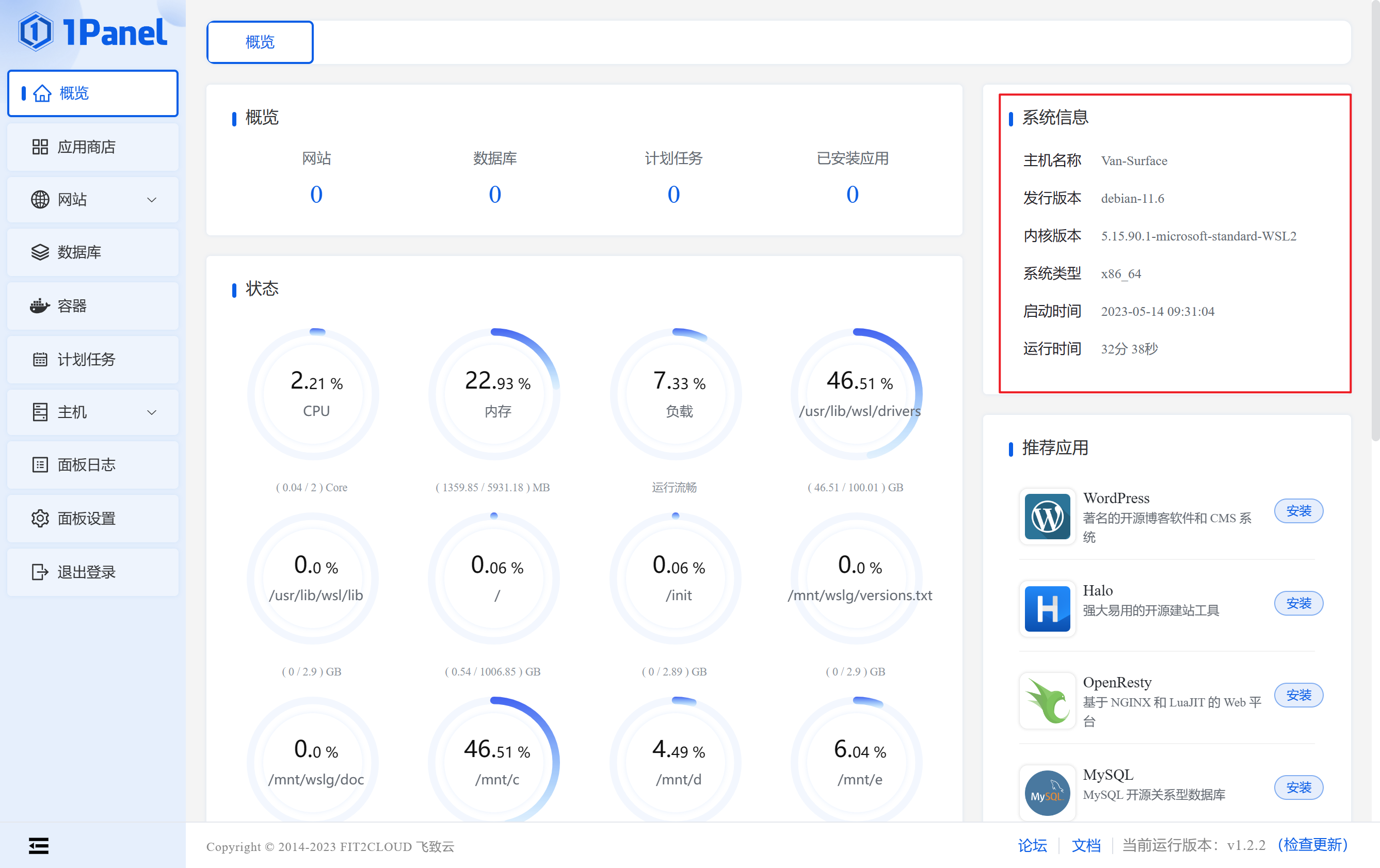 [BUG]无法正确的检测docker运行状态 · Issue #1029 · 1Panel-dev/1Panel · GitHub