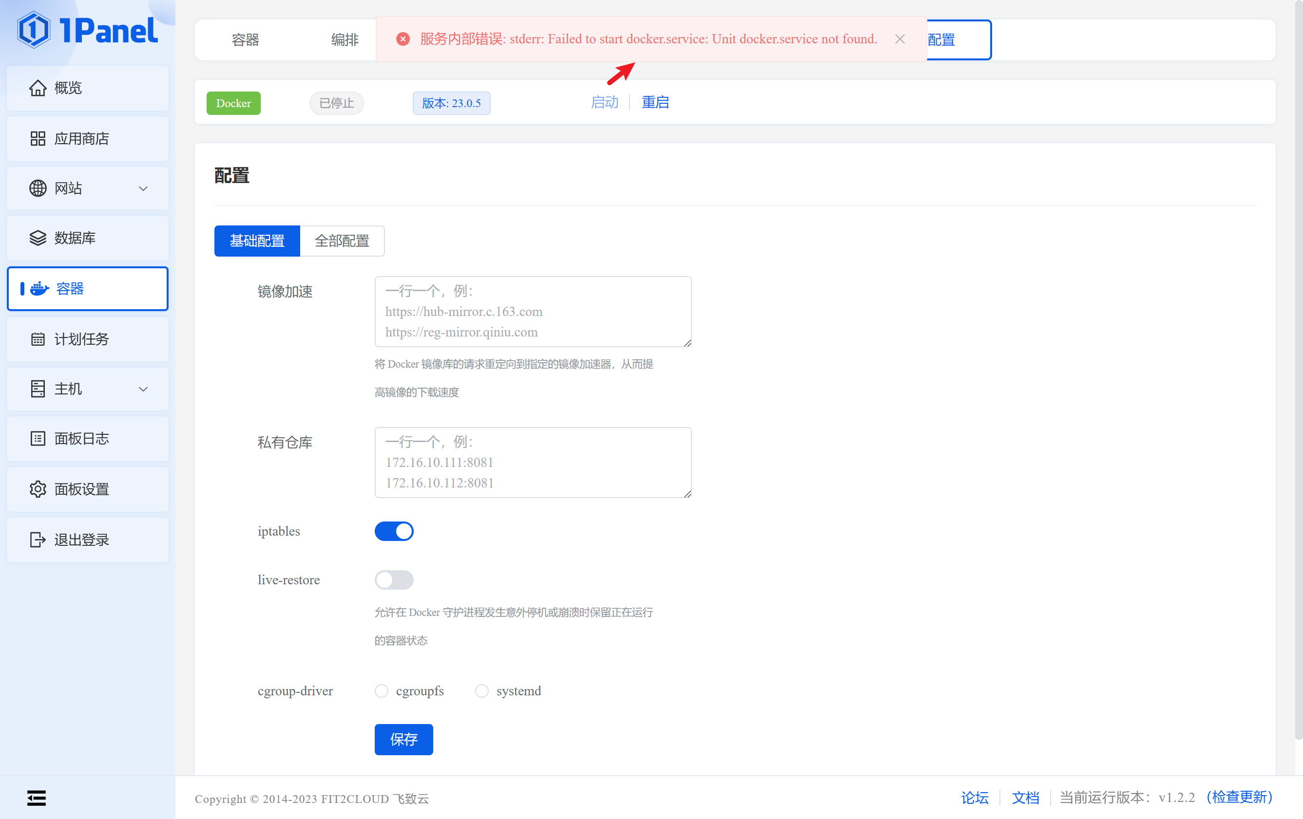 [BUG]无法正确的检测docker运行状态 · Issue #1029 · 1Panel-dev/1Panel · GitHub