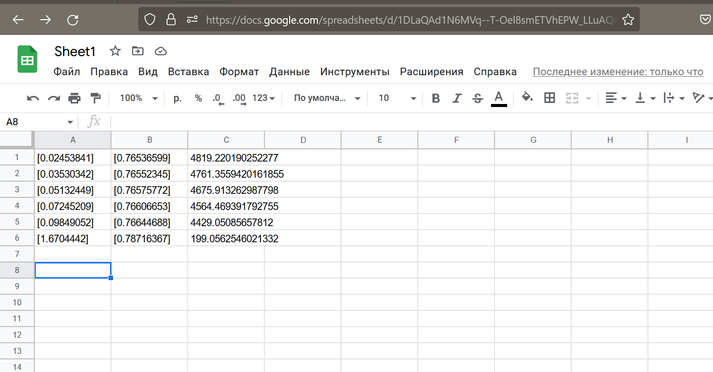 GitHub - Gooker21/LR2U