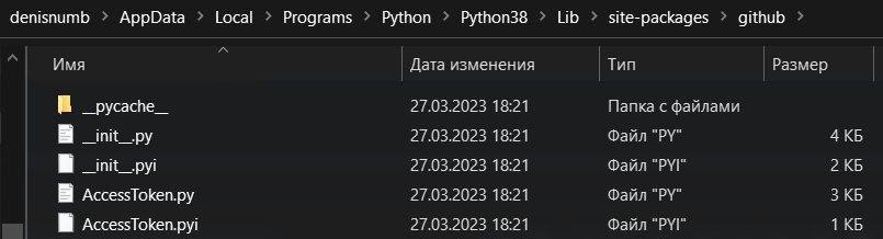 Pylance does not see installed libraries with the main interpreter selected · Issue #4162 ...