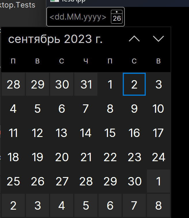 Calendardatepicker Prevents Re Selection Of Date After Resetting Selecteddate To Null · Issue