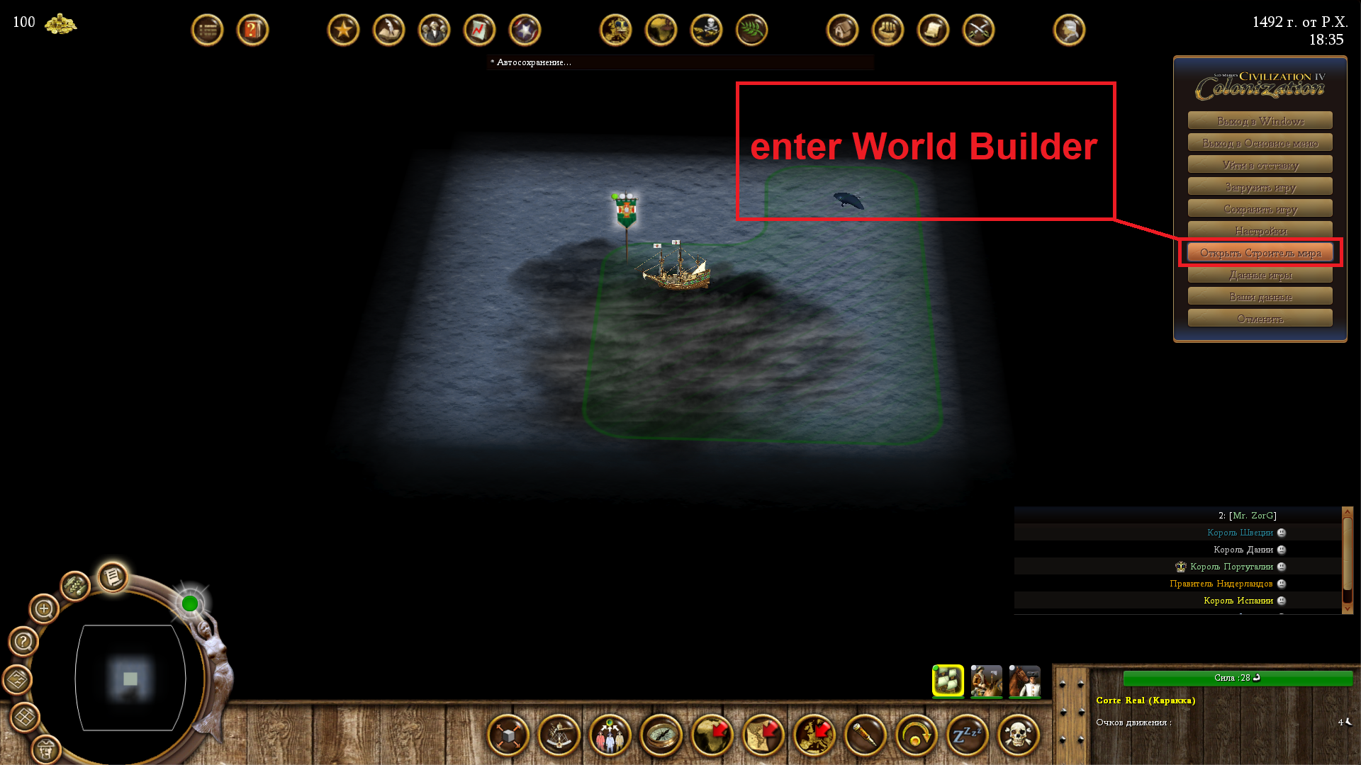 disabling World Builder doesn't work · Issue #749 · We-the-People ...