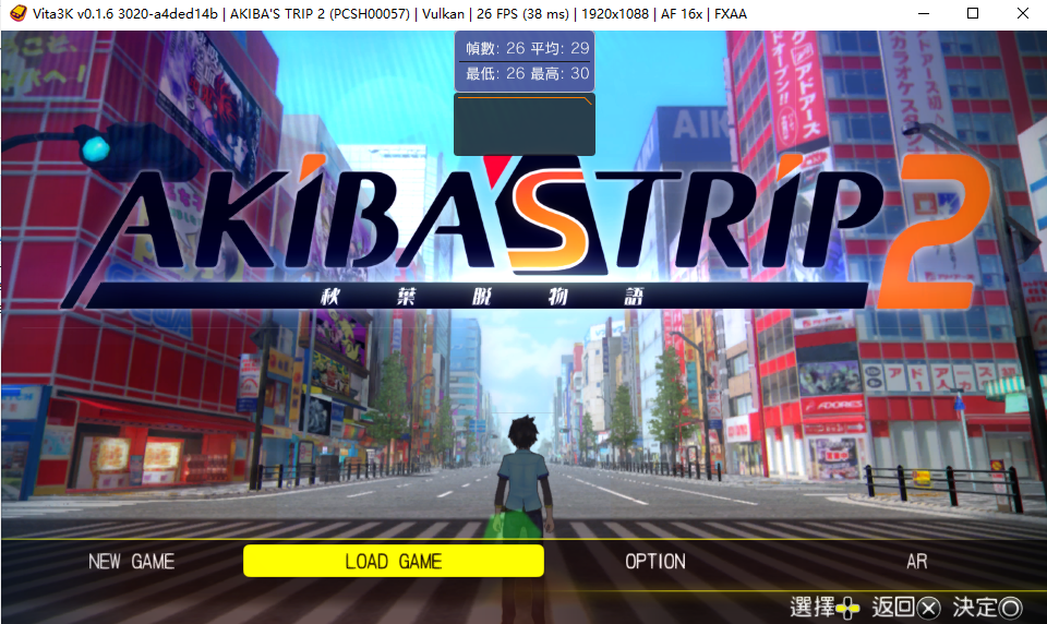 AKIBA'S TRIP 2 [PCSH00057] · Issue #1217 · Vita3K/compatibility · GitHub