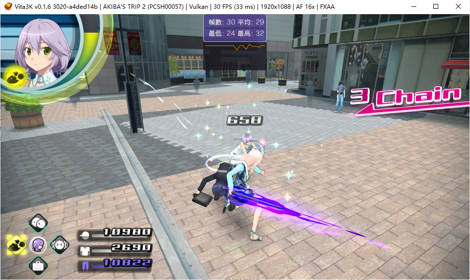 AKIBA'S TRIP 2 [PCSH00057] · Issue #1217 · Vita3K/compatibility · GitHub