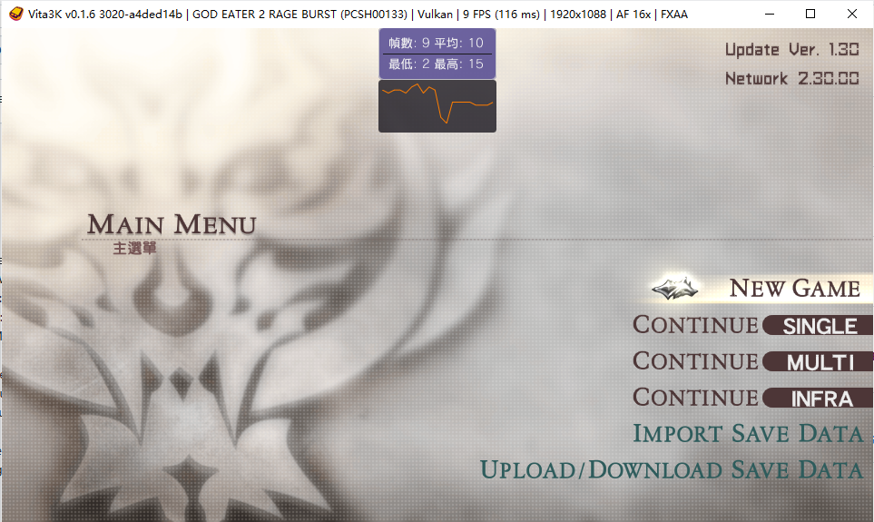 GOD EATER 2 RAGE BURST [PCSH00133] · Issue #1219 · Vita3K/compatibility · GitHub