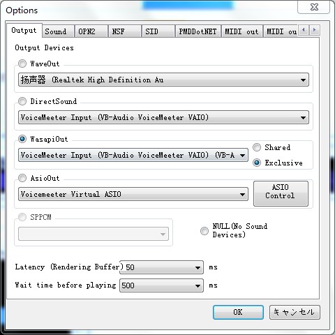 When playing MIDI, drag VGM file to trigger error pop-up · Issue #122 ...
