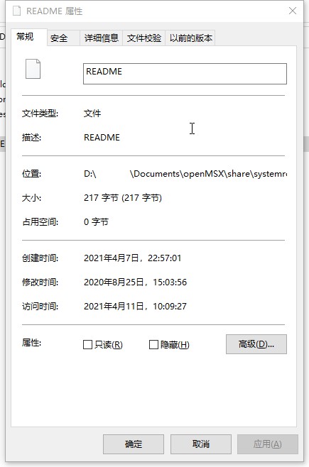 Running openmsx on a Chinese computer will generate a user directory with weird file names ...