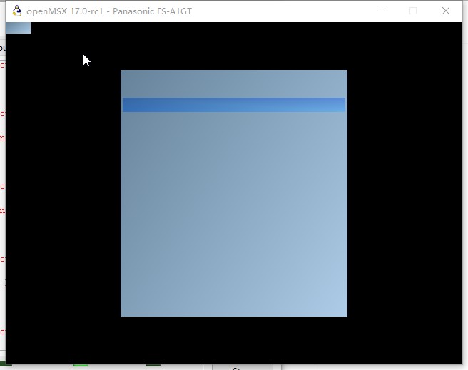 Running openmsx on a Chinese computer will generate a user directory with weird file names ...