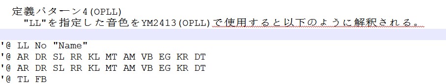 ym2612 to ym2413: custom instrument mapping · Issue #22 · digital-sound ...