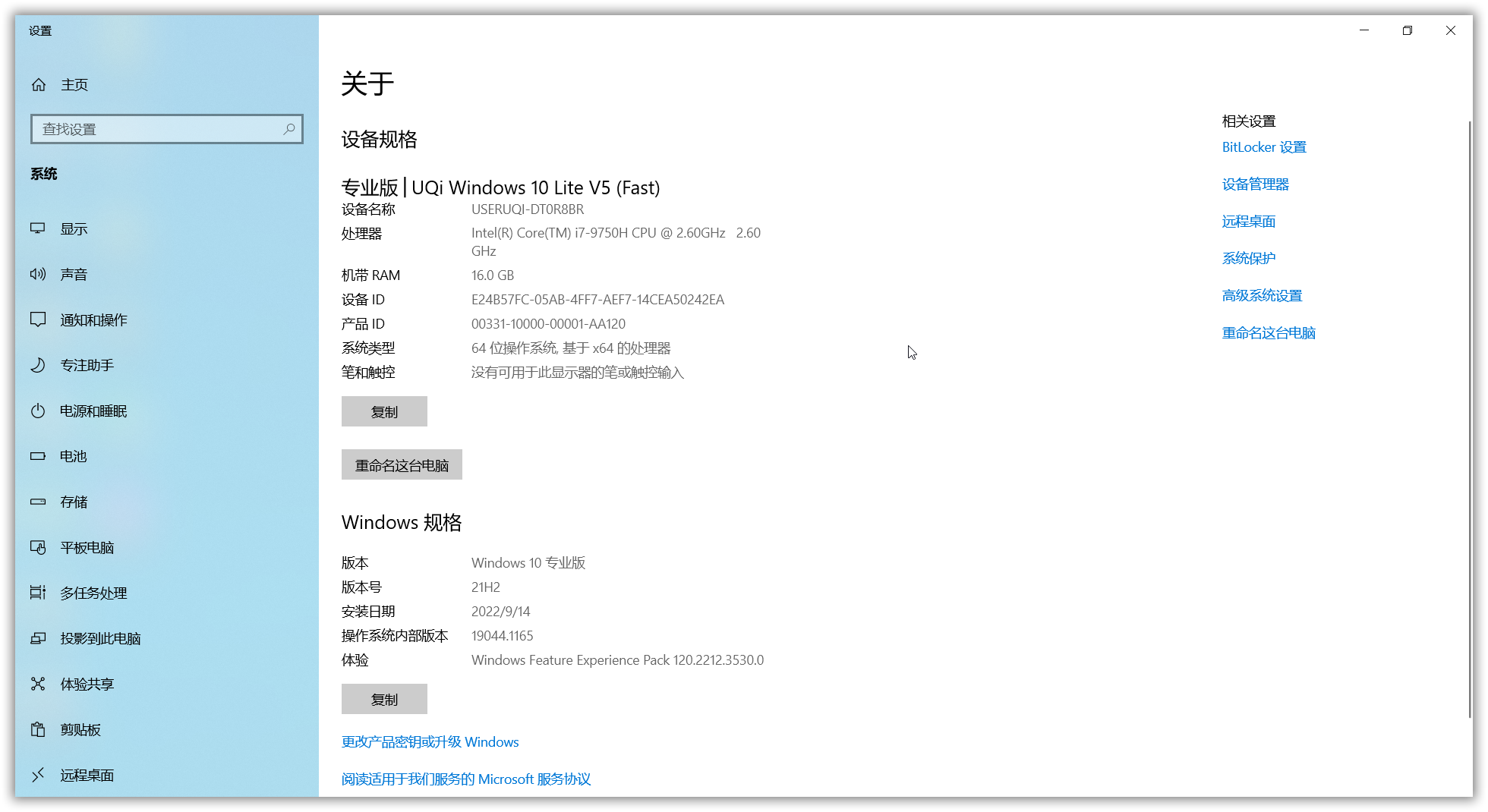 Window to open file is missing button · Issue #150 · freerouting ...
