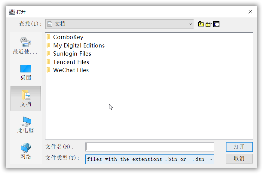 Window to open file is missing button · Issue #150 · freerouting ...