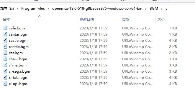 diskmanipulator export hda bgm cause crash · Issue #1478 · openMSX/openMSX · GitHub