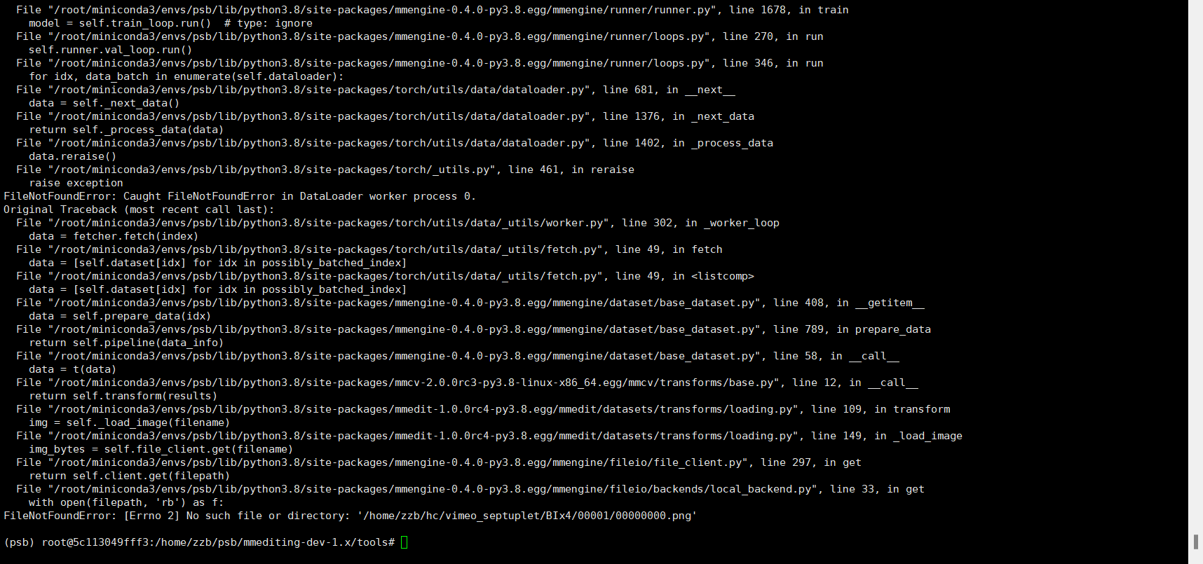 使用mmedit1 X训练basicvsr ,5000轮val时出现filenotfounderror Ierrno 21 No Such