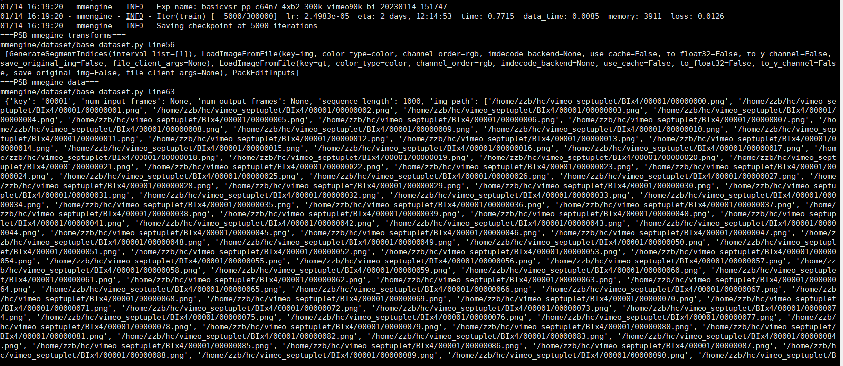 使用mmedit1 X训练basicvsr ，5000轮val时出现filenotfounderror Ierrno 21 No Such