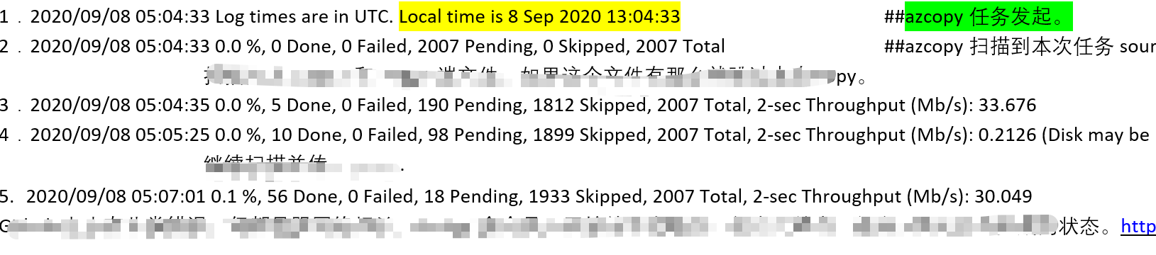 Azcopy Failed With Error Azureazure Pipeline Gopipelinenewerror Homevstsgo