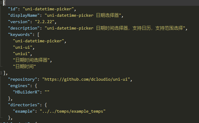 datetime-picker · Issue #737 · dcloudio/uni-ui · GitHub