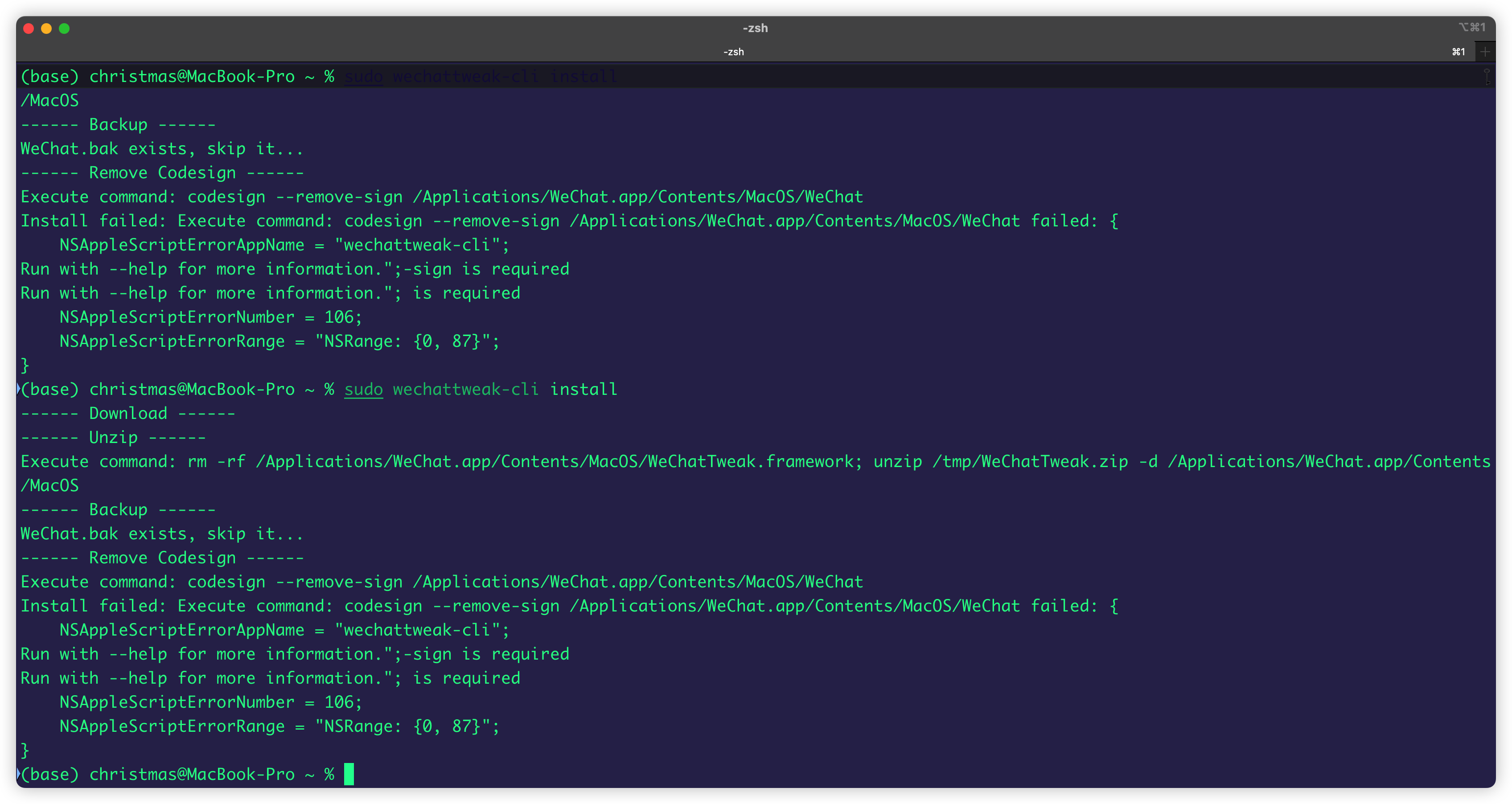 M1 Pro 安装报错 · Issue #582 · sunnyyoung/WeChatTweak-macOS · GitHub