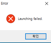 AfxError #13: Title: AfxHook error ``` GoldSrc · Issue #290 · advancedfx/advancedfx · GitHub