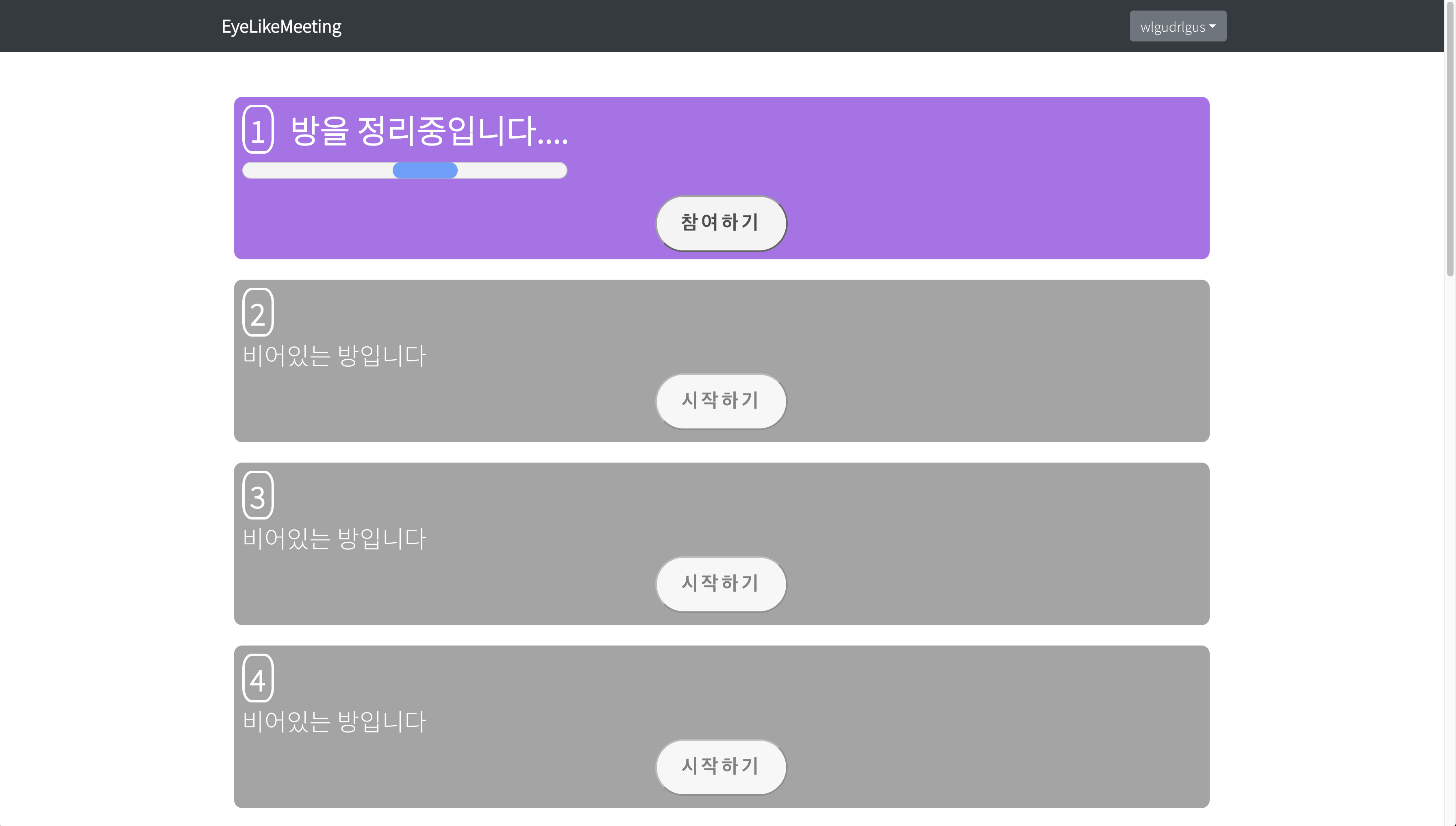 GitHub - wlgud0402/webchat_frontend: webchat_frontend