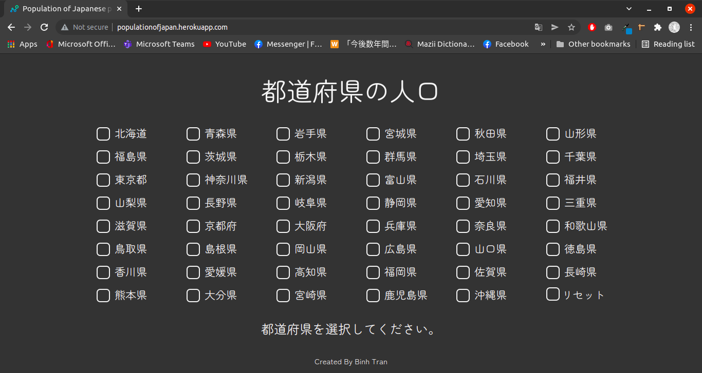 GitHub - huubinh/population-of-japanese-prefectures: population of japanese prefectures