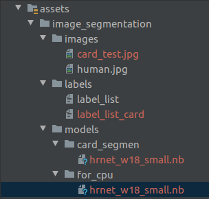 inference custom model on human_segmentation_demo · Issue #1059 ...