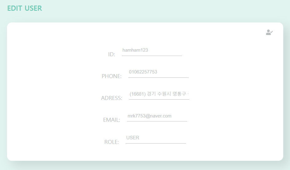 GitHub - jungeun-p/CoronaGreen_Adminpage: React.js + Spring Boot