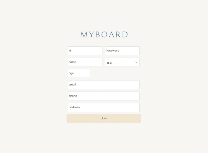 GitHub - sesame86/myBoard