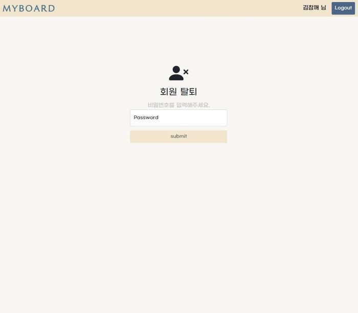 GitHub - sesame86/myBoard