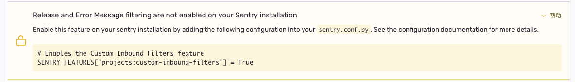 How can I config SENTRY_FEATURES? · Issue #185 · getsentry/self-hosted · GitHub