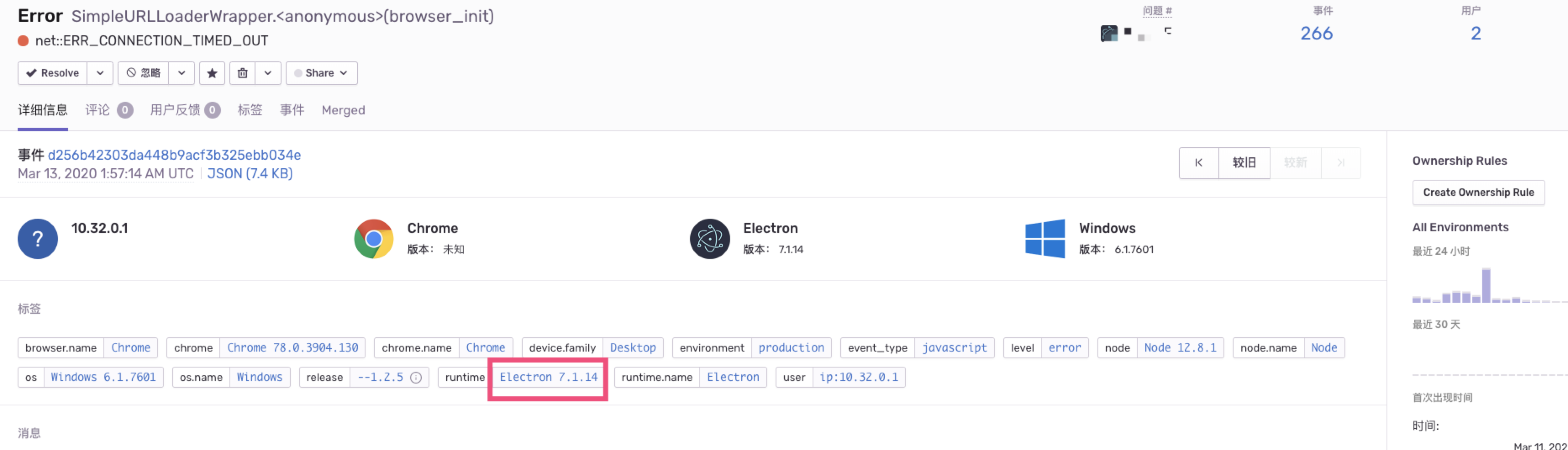 7.1.14 crashed: SimpleURLLoaderWrapper. · Issue #22676 · electron ...