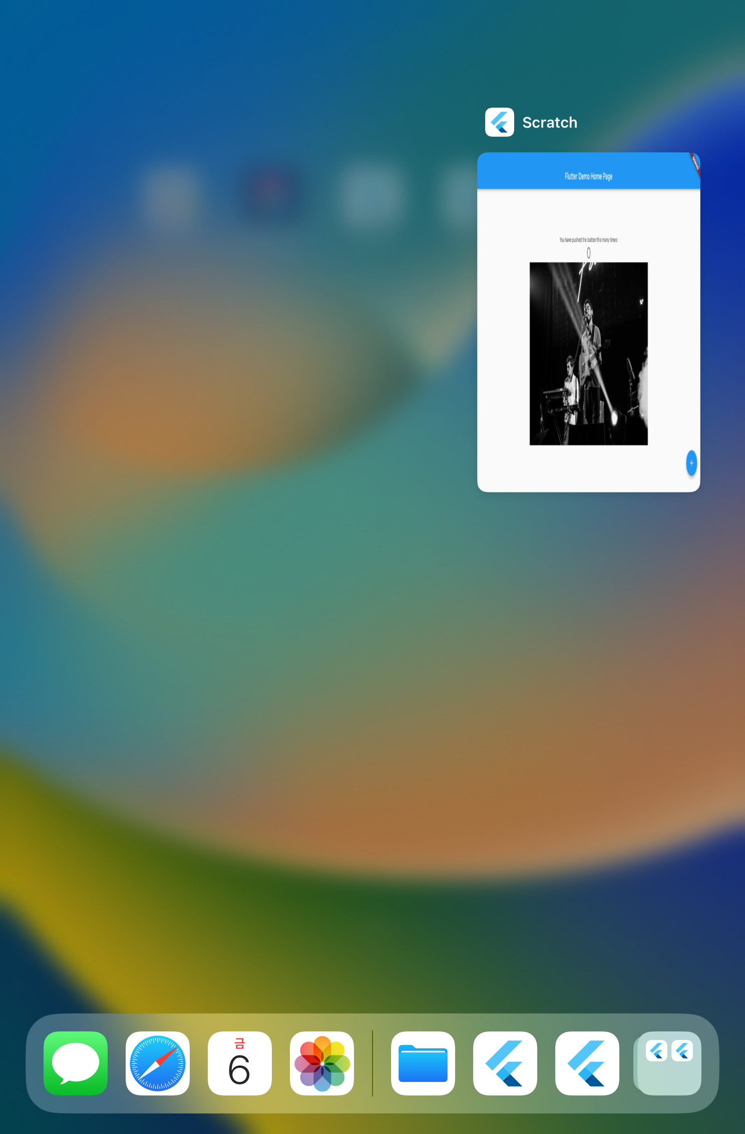 iPad app switcher shows stretched preview when device rotated or app dragged into Split View or ...