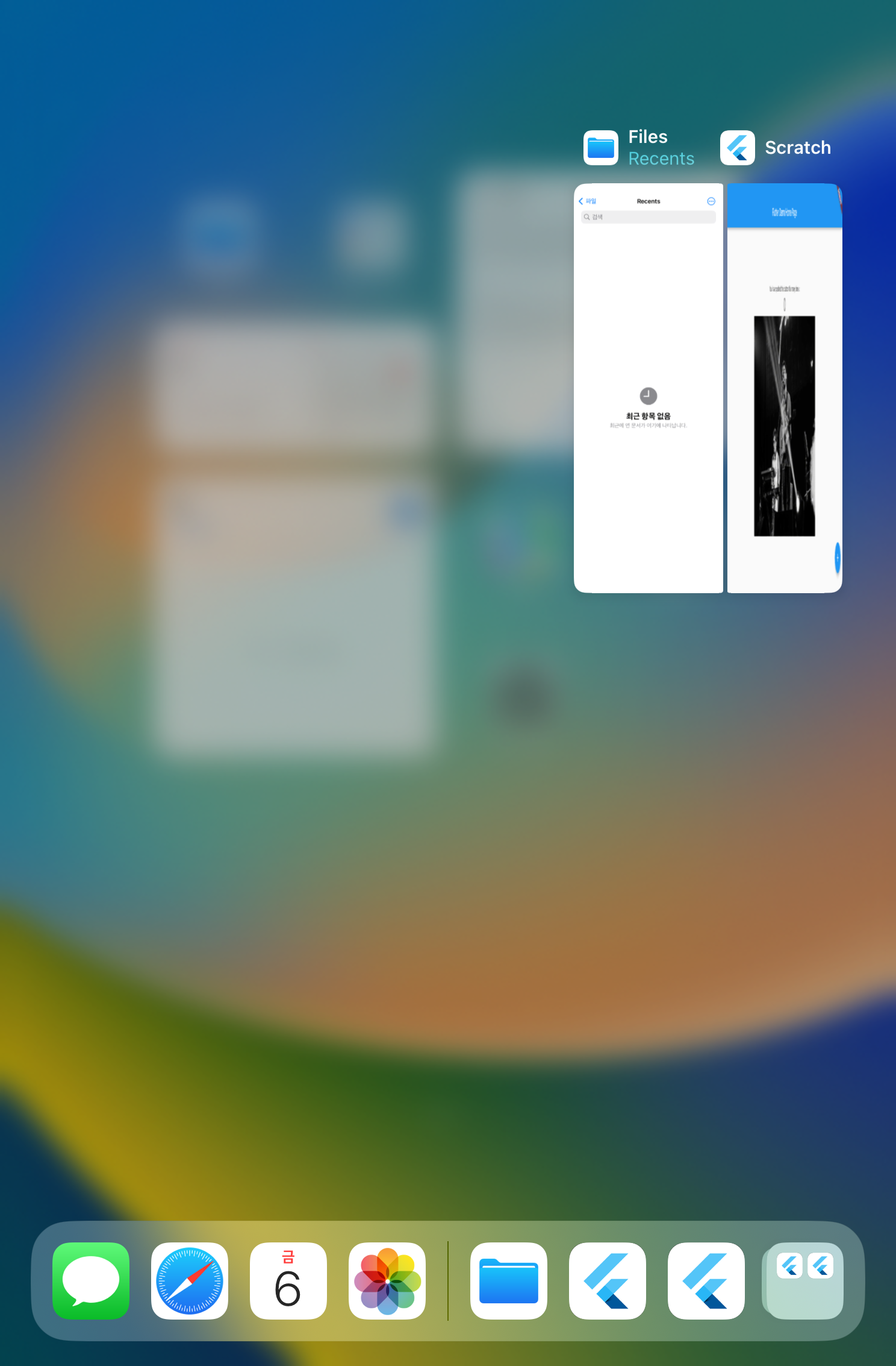 iPad app switcher shows stretched preview when device rotated or app dragged into Split View or ...