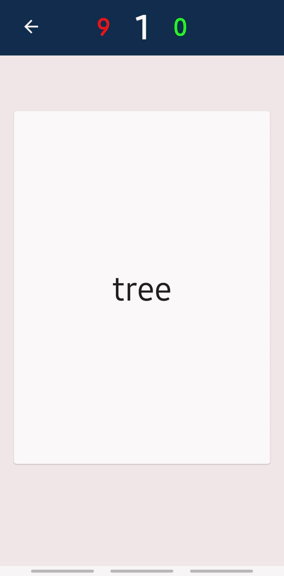GitHub - PawelZ4krzewski/karetao: Karetao - Flash Card App