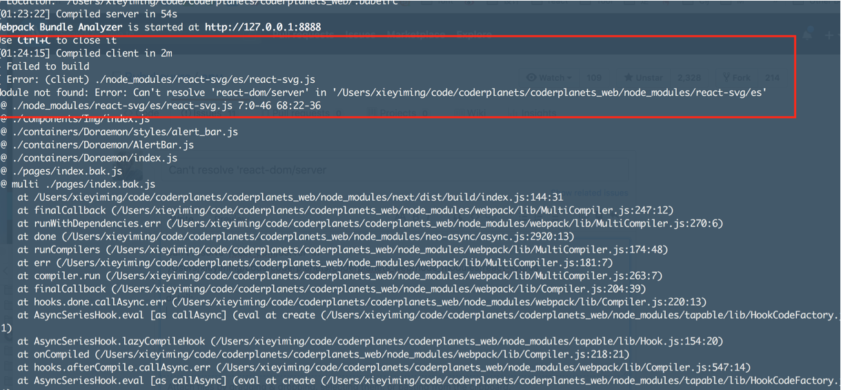 Can't resolve 'react-dom/server · Issue #640 · RubyLouvre/anu · GitHub