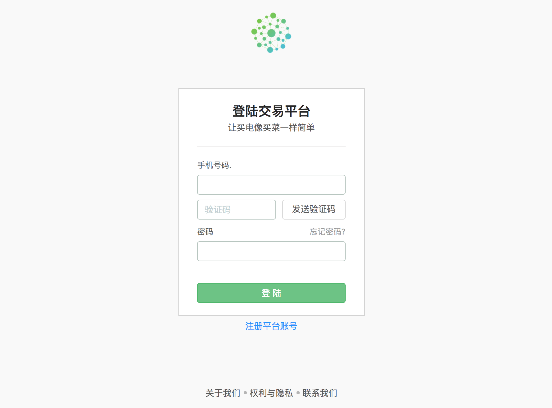 Github Mydearxymauthflow A Auth Demo Using Coderplanets Frontend Tech Stack